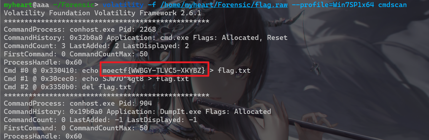 moeCTF--wp | iyheart的博客